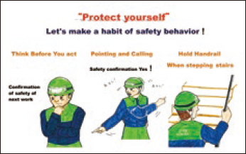 Occupational Safety and Health | Sustainability | NIPPON SHOKUBAI