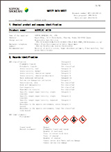 Chemical Safety | Sustainability | NIPPON SHOKUBAI