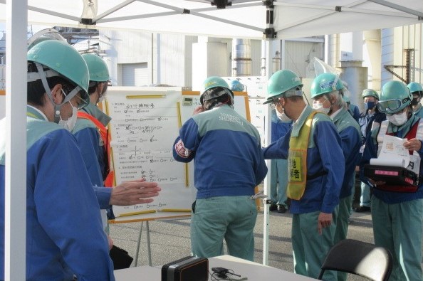 Process Safety and Disaster Prevention | Sustainability | NIPPON SHOKUBAI