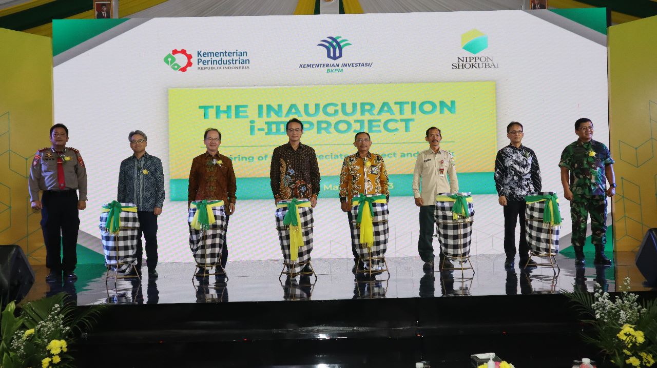 Inauguration Ceremony Heldfor a New Acrylic Acid Facility in Indonesia | News | NIPPON SHOKUBAI