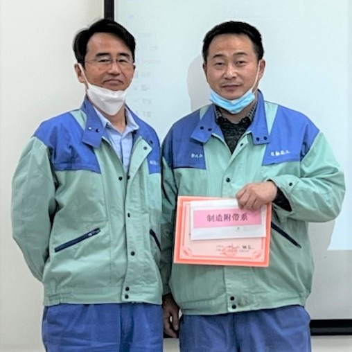 Group Companies outside Japan | Sustainability | NIPPON SHOKUBAI