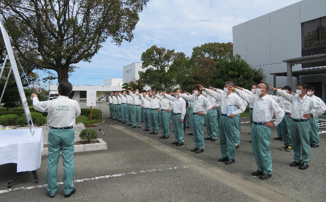 Process Safety and Disaster Prevention | Sustainability | NIPPON SHOKUBAI