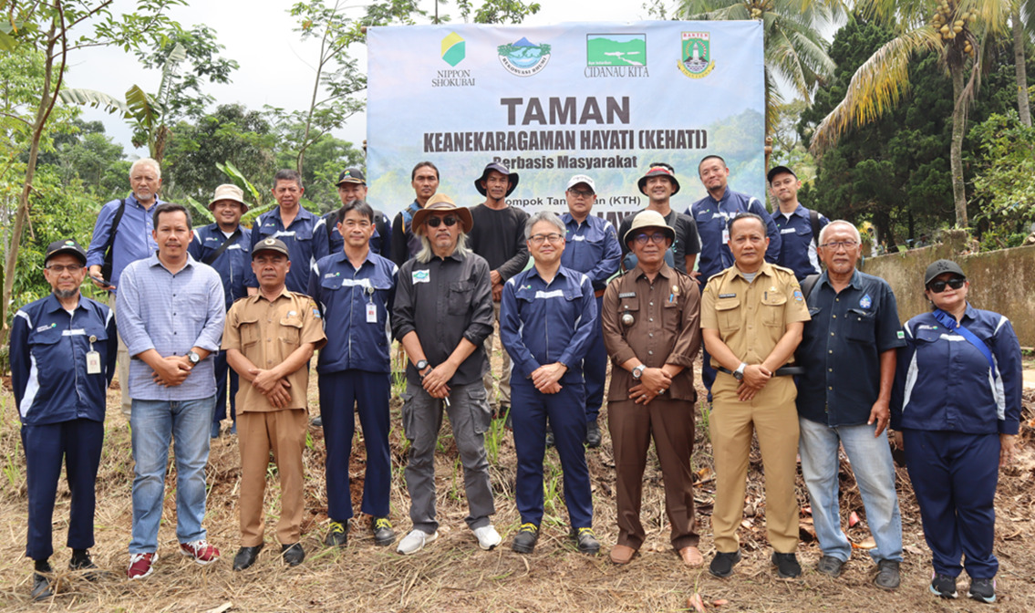 Biodiversity Preservation | Sustainability | NIPPON SHOKUBAI