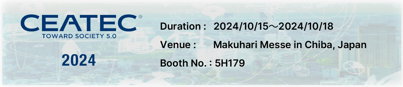 Product Information at CEATEC 2024 | Products | NIPPON SHOKUBAI
